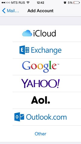 iPhone からのアクセス | Plesk Onyx documentation